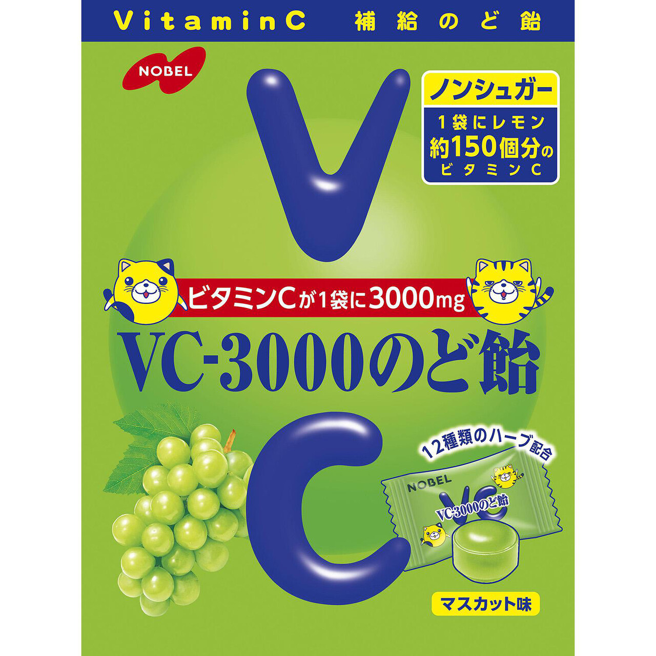 ノーベル VC3000のど飴マスカット 90g Green Beans | グリーンビーンズ by AEON