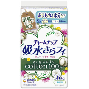 ユニ・チャーム チャームナップ 吸水さらフィ オーガニックコットン おりもの&水分ケア 5cc 17.5cm 無香料 36枚 Green Beans | グリーンビーンズ by AEON