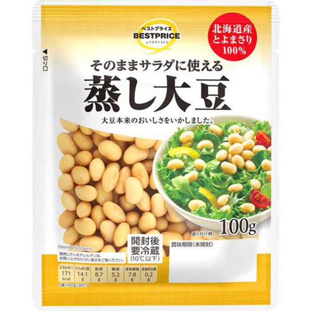 蒸し大豆 100g トップバリュベストプライス Green Beans | グリーンビーンズ by AEON