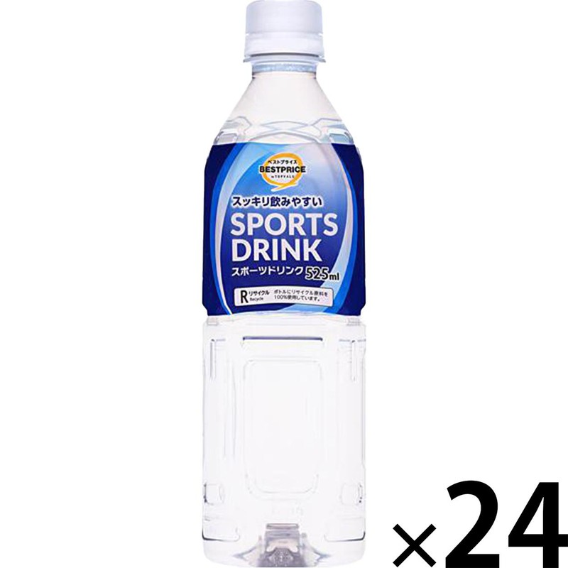 スポーツドリンク 1ケース 525ml x 24本 トップバリュベストプライス Green Beans | グリーンビーンズ by AEON