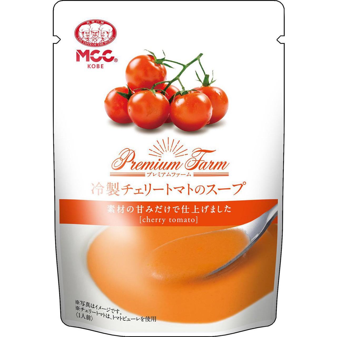 MCC 冷製チェリートマトのスープ 1人前 160g Green Beans | グリーンビーンズ by AEON