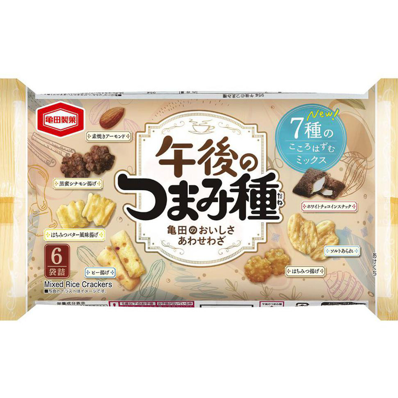 亀田製菓 午後のつまみ種 95g Green Beans | グリーンビーンズ by AEON