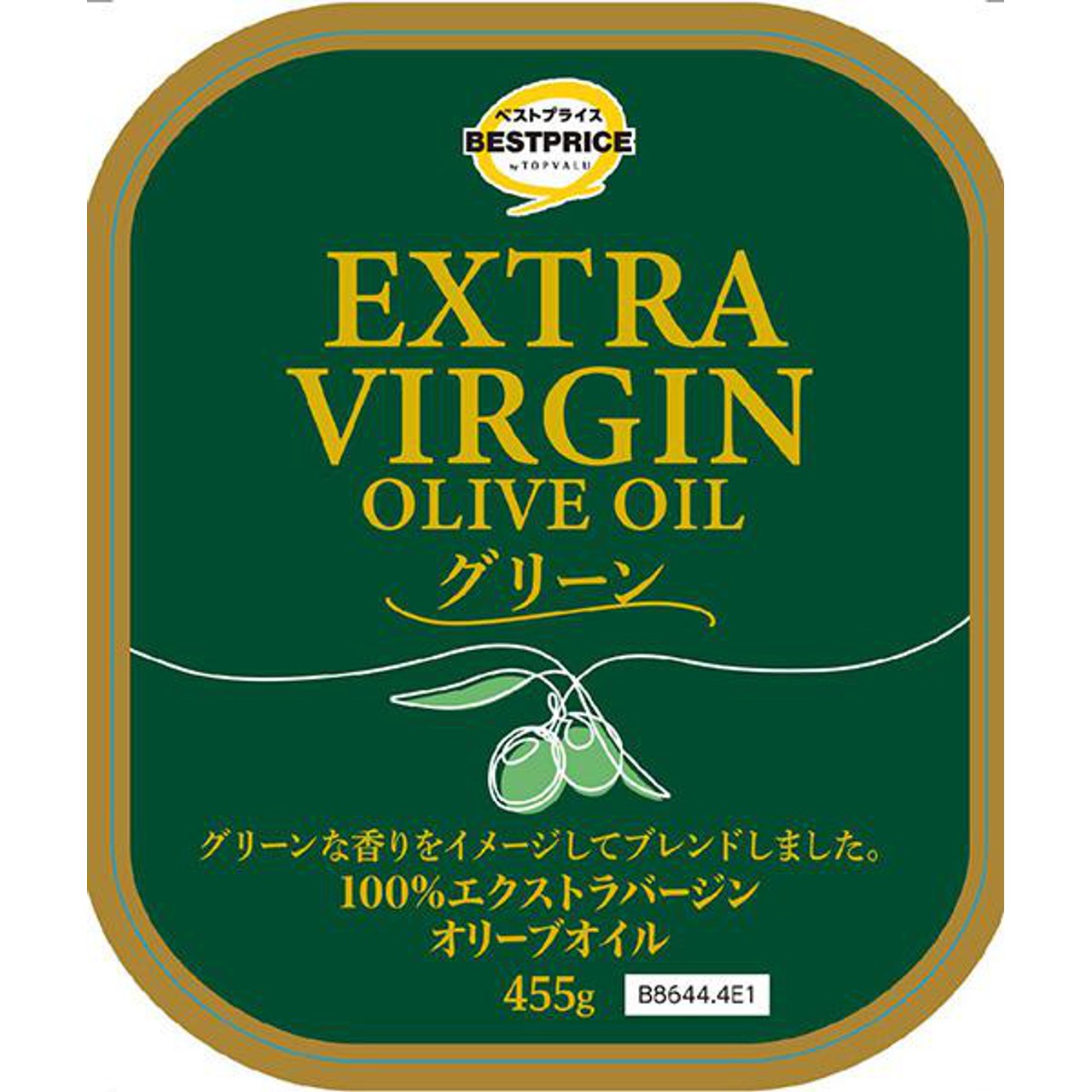 エクストラバージンオリーブオイル グリーン 455g トップバリュ Green Beans | グリーンビーンズ by AEON