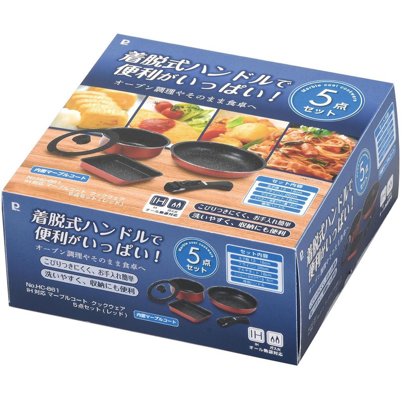 IH対応マーブルコートクックウェア5点セット フライパン・鍋セット レッド HC-861 Green Beans | グリーンビーンズ by AEON