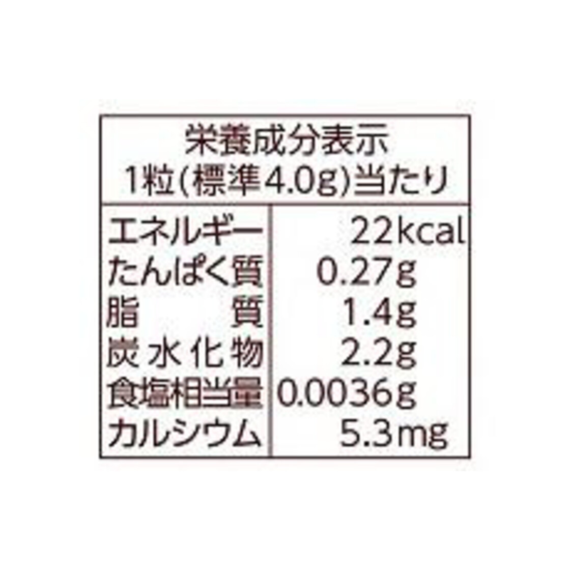 森永製菓 ベイク ショコラ徳用 101g Green Beans | グリーンビーンズ by AEON