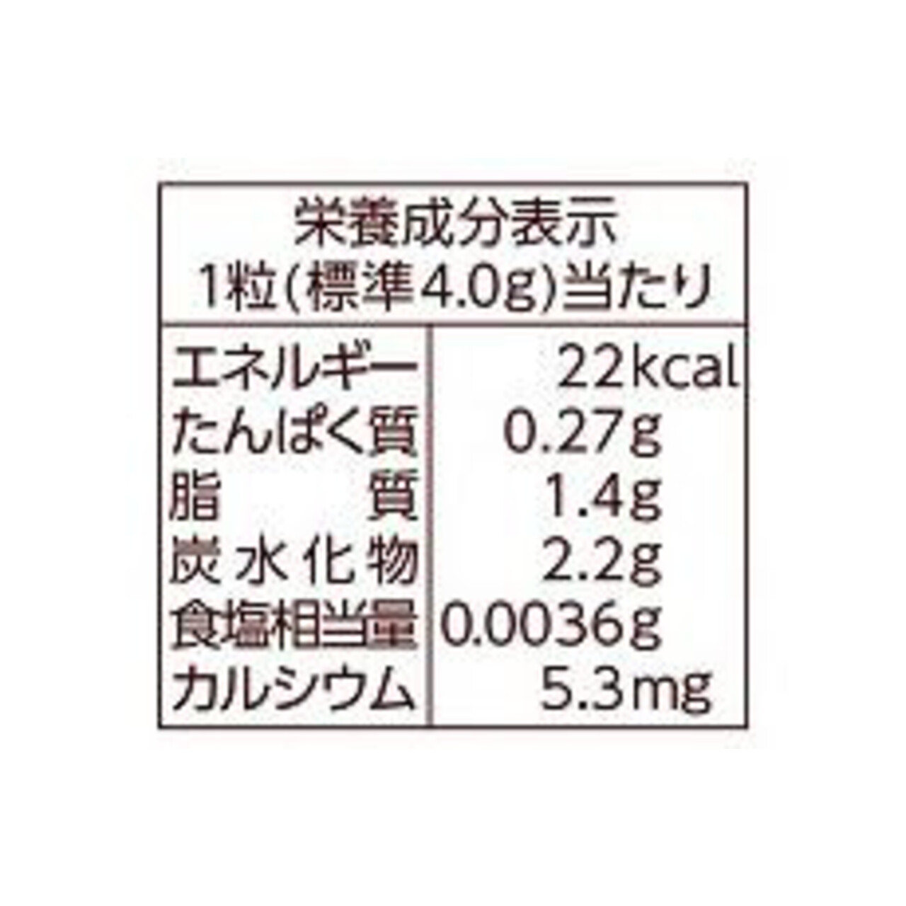 森永製菓 ベイク ショコラ徳用 101g Green Beans | グリーンビーンズ by AEON