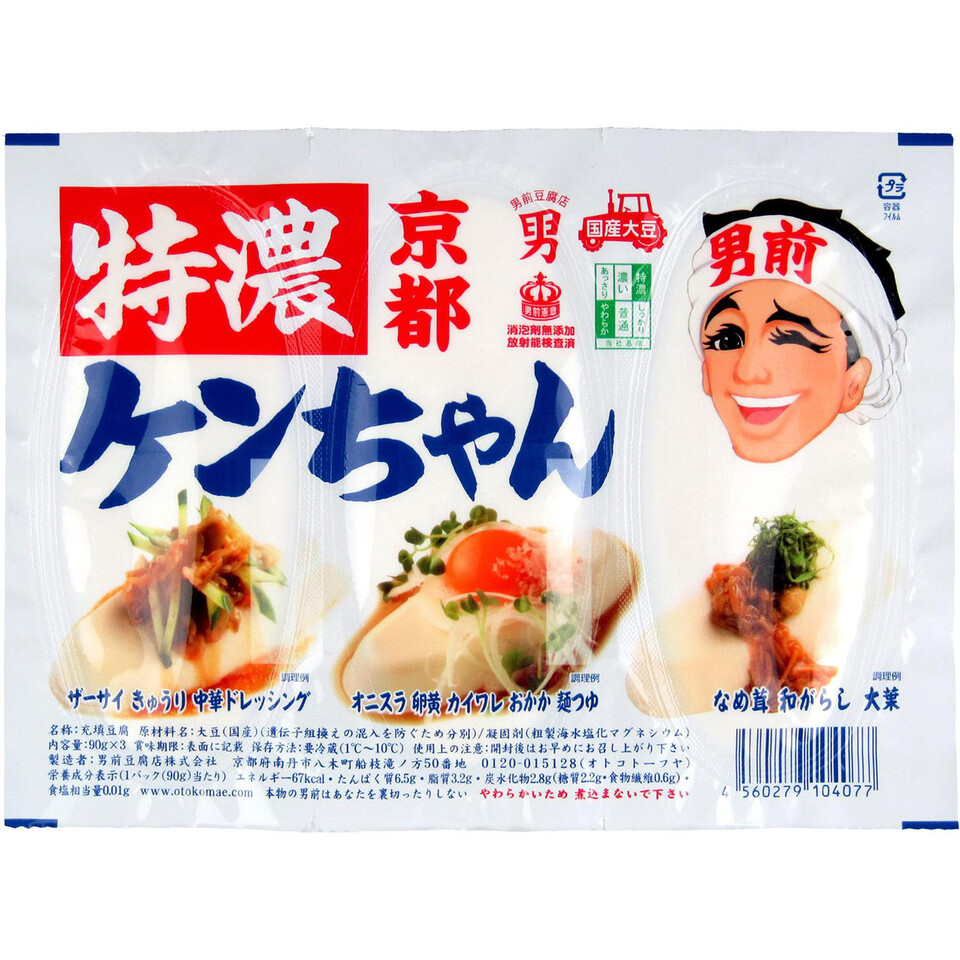 男前豆腐店 特濃ケンちゃん 90g x 3個 Green Beans | グリーンビーンズ by AEON