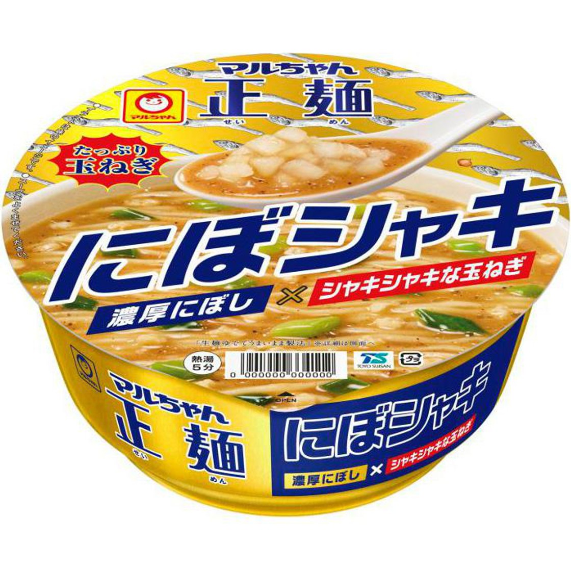 マルちゃん 正麺カップ にぼシャキ 121g Green Beans | グリーンビーンズ by AEON