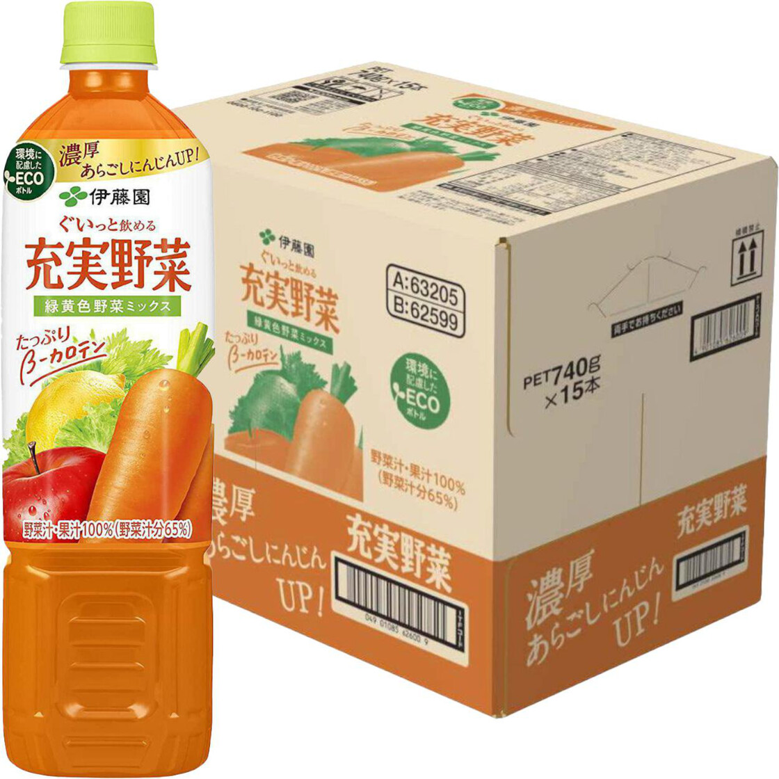 伊藤園 充実野菜 緑黄色野菜ミックス 1ケース 740g x 15本 Green Beans | グリーンビーンズ by AEON