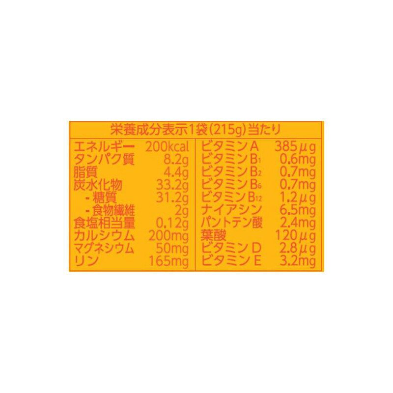 大塚製薬 カロリーメイトゼリー ライムグレープフルーツ味 215g Green Beans | グリーンビーンズ by AEON