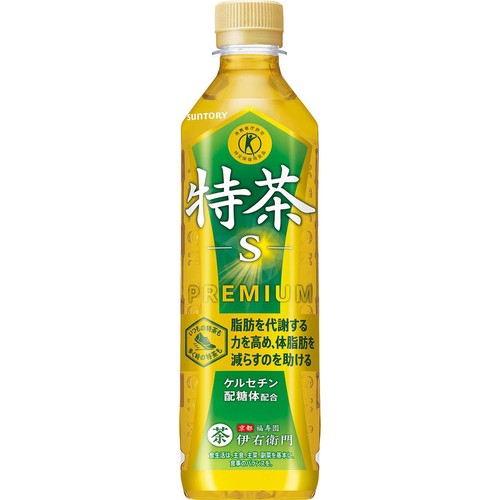 サントリー 伊右衛門特茶 500ml Green Beans | グリーンビーンズ by AEON