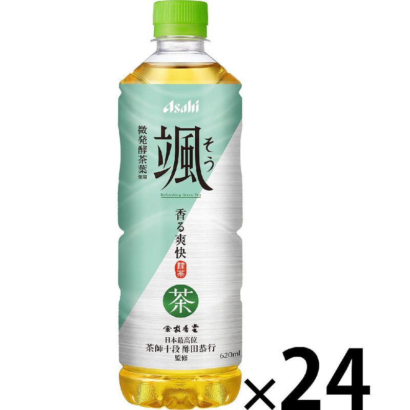 アサヒ飲料 颯 1ケース 620ml x 24本 Green Beans | グリーンビーンズ by AEON