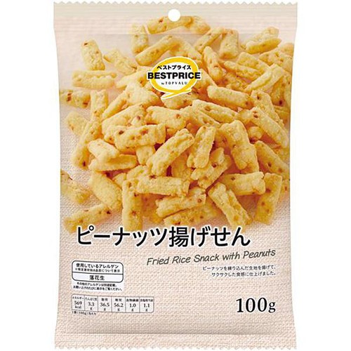 ピーナッツ揚げせん 100g トップバリュベストプライス Green Beans | グリーンビーンズ by AEON
