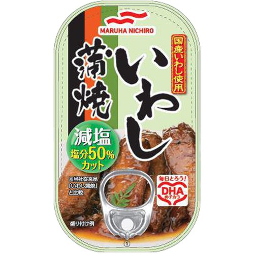 マルハニチロ 国産減塩いわし蒲焼 100g Green Beans | グリーンビーンズ by AEON
