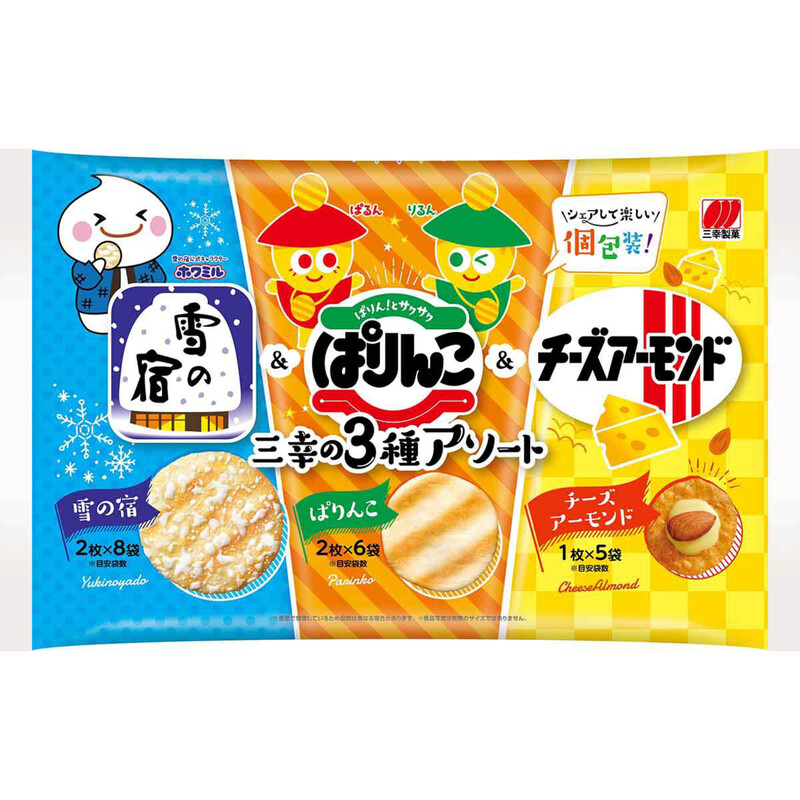 三幸製菓 三幸の3種アソート 156g Green Beans | グリーンビーンズ by AEON