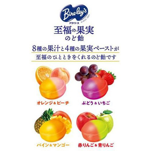 アサヒグループ食品 バヤリース 至福の果実のど飴 103g(個装紙込み) Green Beans | グリーンビーンズ by AEON