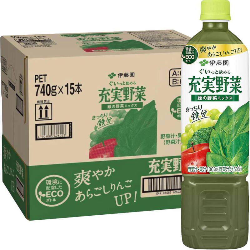 伊藤園 充実野菜緑の野菜ミックス 1ケース 740g x 15本 Green Beans | グリーンビーンズ by AEON