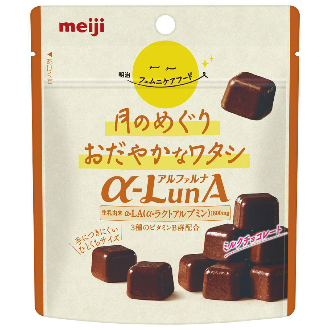 明治 フェムニケアフード アルファルナ 42g Green Beans | グリーンビーンズ by AEON