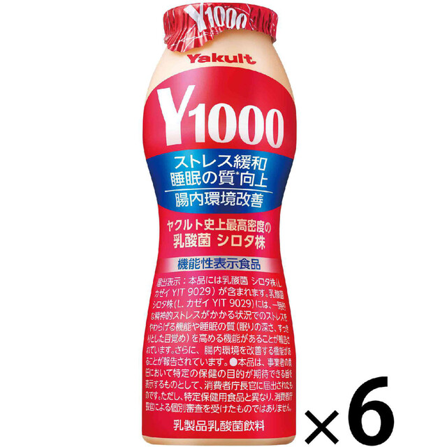 ヤクルト Y1000 6本パック 110ml x 6本 Green Beans | グリーンビーンズ by AEON
