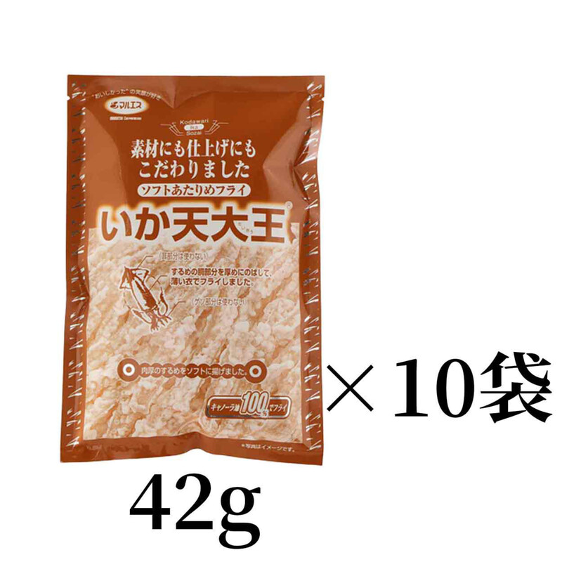 株式会社マルエス いか天大王 42g x 10袋入 Green Beans | グリーンビーンズ by AEON