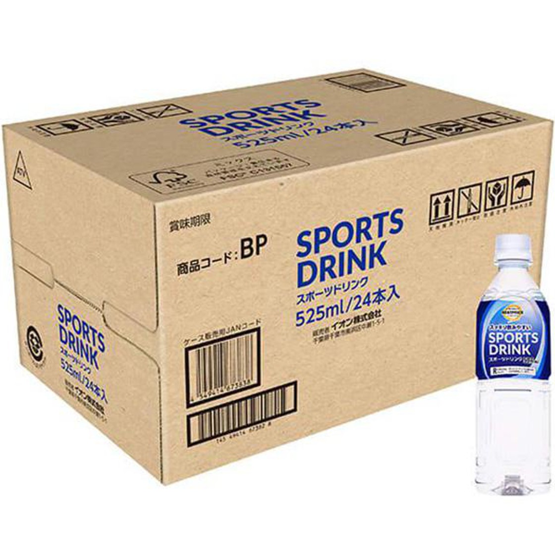 スポーツドリンク 1ケース 525ml x 24本 トップバリュベストプライス Green Beans | グリーンビーンズ by AEON