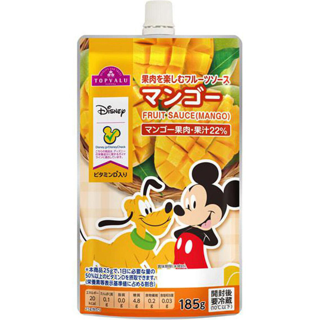 ディズニー フルーツソース マンゴー 185g トップバリュ Green Beans | グリーンビーンズ by AEON