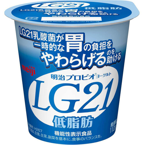明治 プロビオヨーグルト LG21 低脂肪 112g Green Beans | グリーンビーンズ by AEON