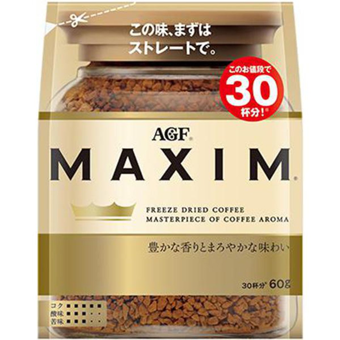 味の素AGF 【インスタント】マキシム コーヒー 袋 60g Green Beans | グリーンビーンズ by AEON