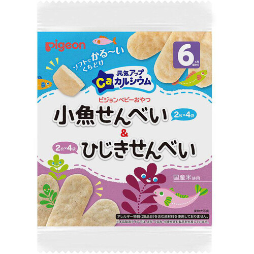 ピジョン 元気アップCa 小魚せんべい&ひじきせんべい 6ヵ月頃 ピジョン 元気アップCa 小魚せんべい&ひじきせんべい 6ヵ月頃