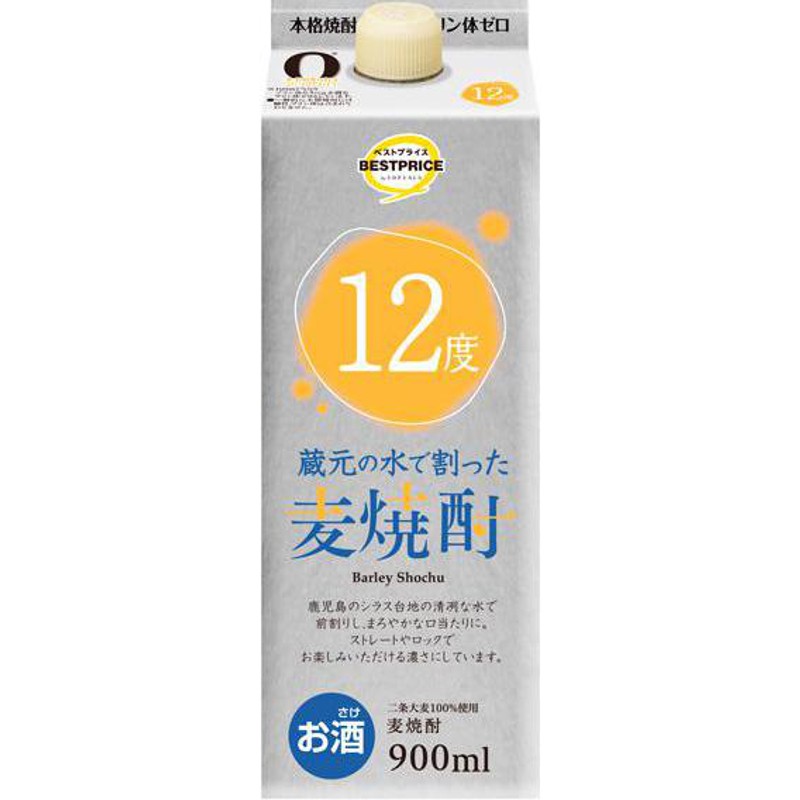 蔵元の水で割った麦焼酎 900ml トップバリュベストプライス Green Beans | グリーンビーンズ by AEON
