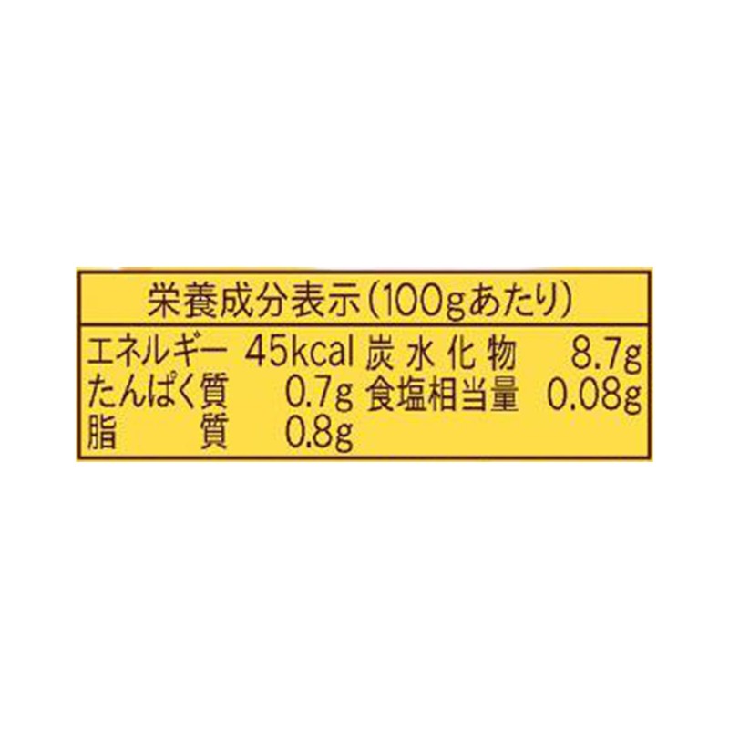 サンガリア ふって飲むプリン 275g Green Beans | グリーンビーンズ by AEON