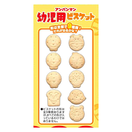 アンパンマン幼児用ビスケット 商品紹介 84g(42g×2袋)入×5箱セット【栄養機能食品(カルシウム・ビタミンD)】＜7ヶ月〜大人＞＜国産小麦使用