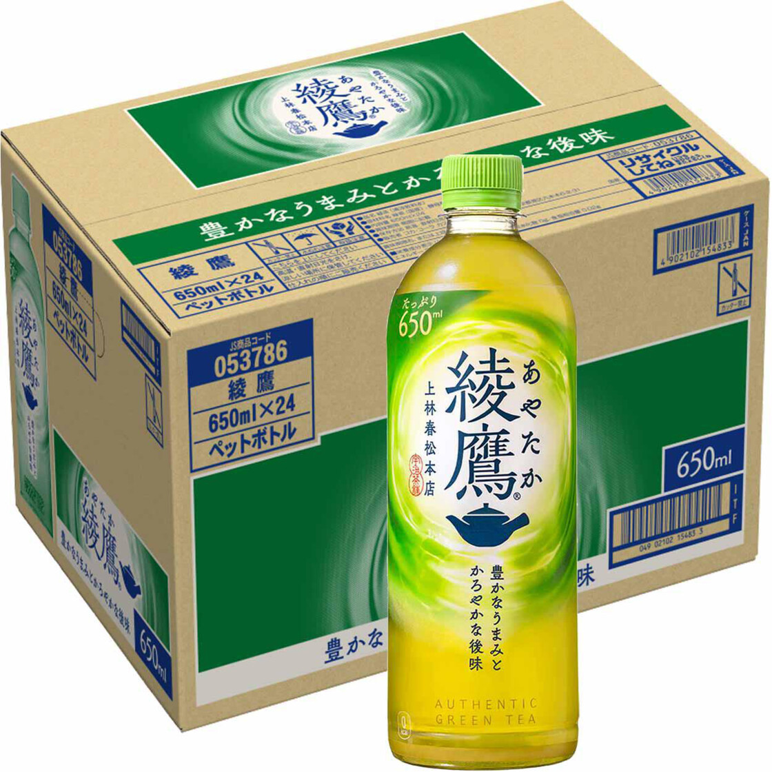 コカ・コーラ 綾鷹 1ケース 650ml x 24本 Green Beans | グリーンビーンズ by AEON