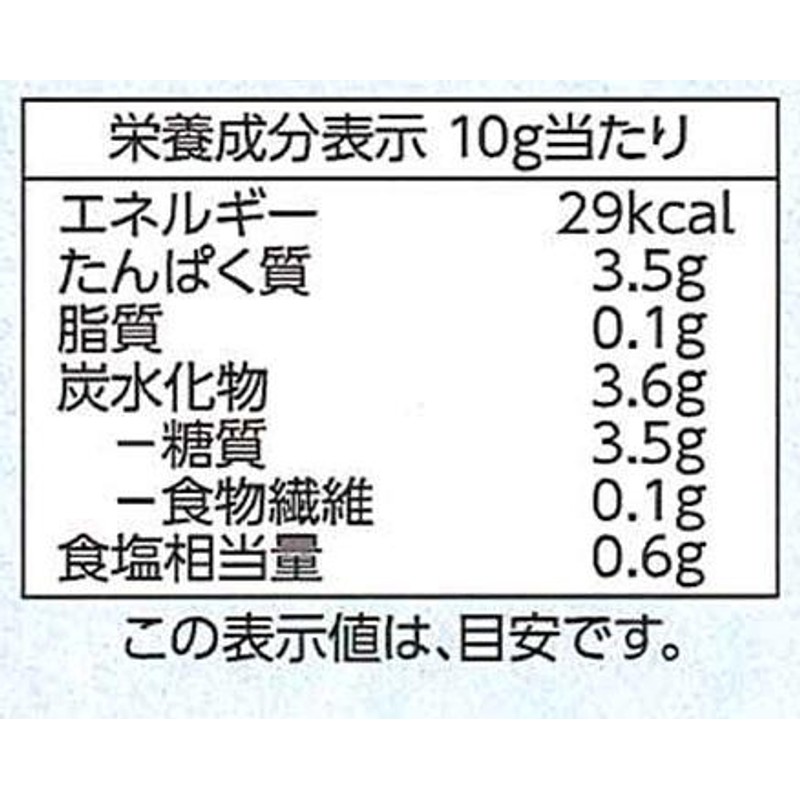 焼ほたて貝ひも 63g トップバリュベストプライス Green Beans | グリーンビーンズ by AEON