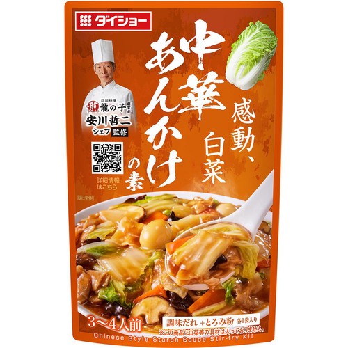 ダイショー 白菜の中華あんかけの素 3～4人前 88g Green Beans | グリーンビーンズ by AEON
