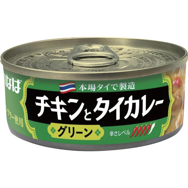 いなば チキンとタイカレー グリーン 115g Green Beans | グリーンビーンズ by AEON