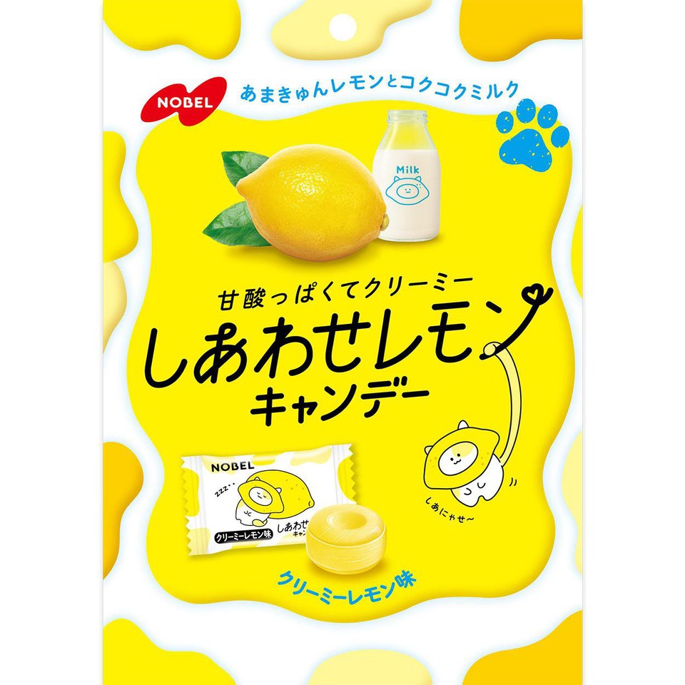 ノーベル製菓 しあわせレモンキャンデー クリーミーレモン味 70g Green Beans | グリーンビーンズ by AEON