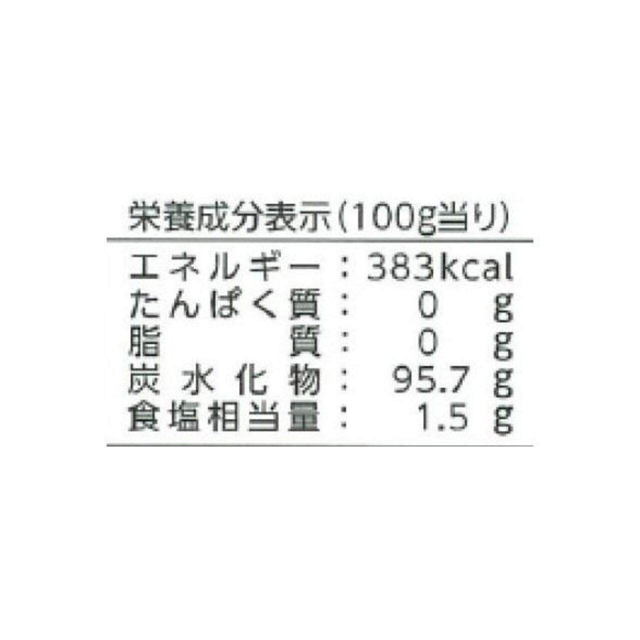 春日井製菓 塩あめ 144g Green Beans | グリーンビーンズ by AEON