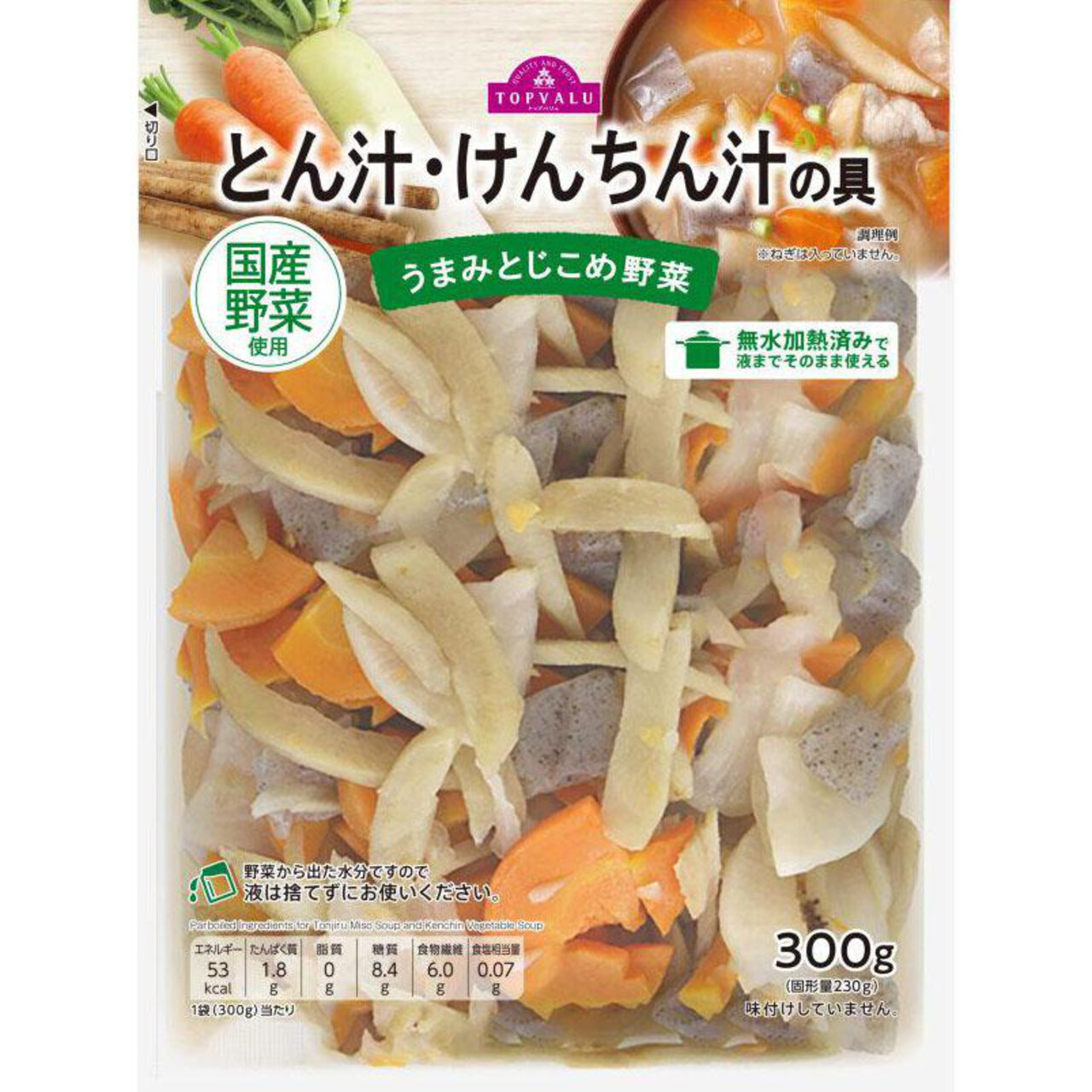 下ゆでとん汁・けんちん汁の具 300g トップバリュ Green Beans | グリーンビーンズ by AEON