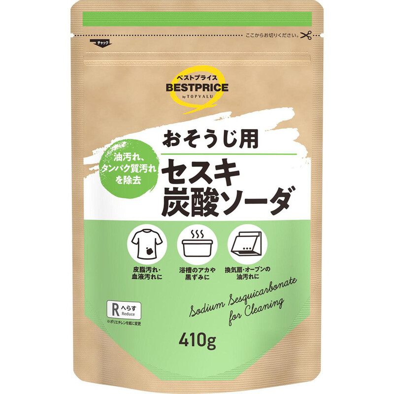 家事のプロ イチ推し おそうじ用 セスキ炭酸ソーダ 410g トップバリュベストプライス Green Beans | グリーンビーンズ by AEON