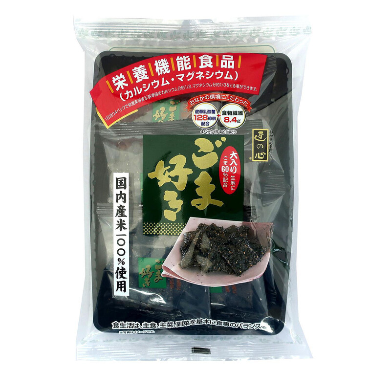 丸彦製菓 ごま好き 7袋入 112g Green Beans | グリーンビーンズ by AEON