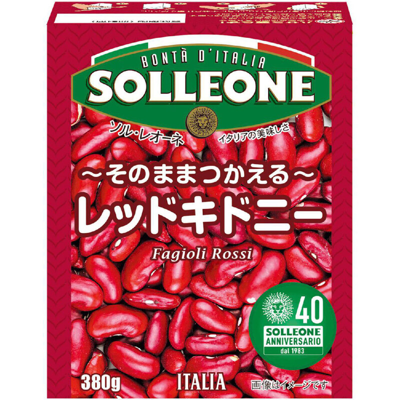 ソル・レオーネ レッドキドニービーンズ 380g Green Beans | グリーンビーンズ by AEON