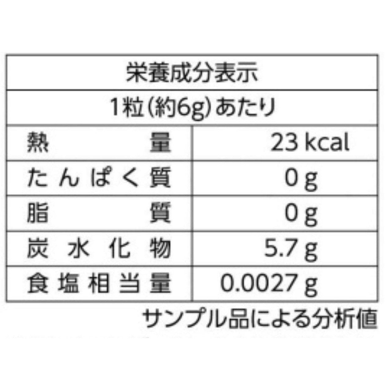 リボン マスカットのまんま 84g(個包装込み) Green Beans | グリーンビーンズ by AEON