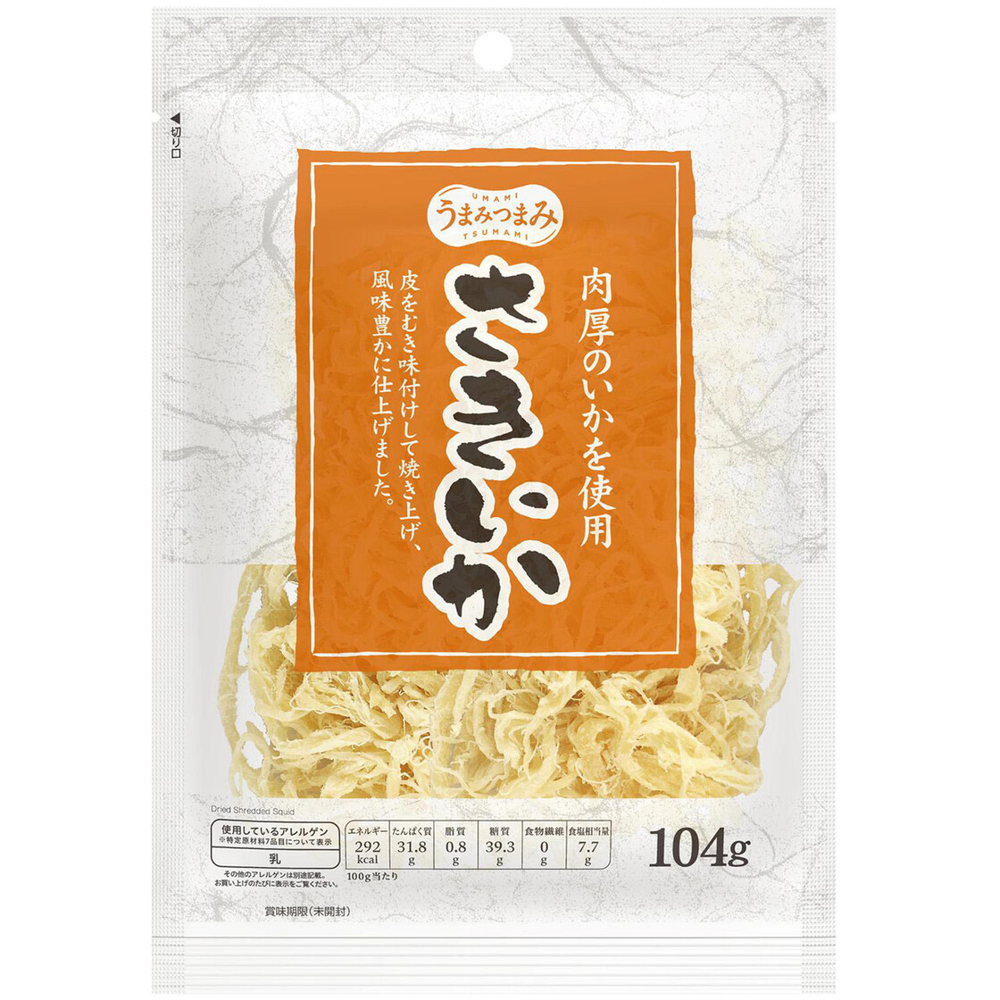 うまみつまみさきいか 104g Green Beans | グリーンビーンズ by AEON