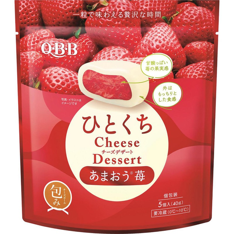 六甲バター ひとくちチーズデザート あまおう苺 5個入(40g) Green Beans | グリーンビーンズ by AEON
