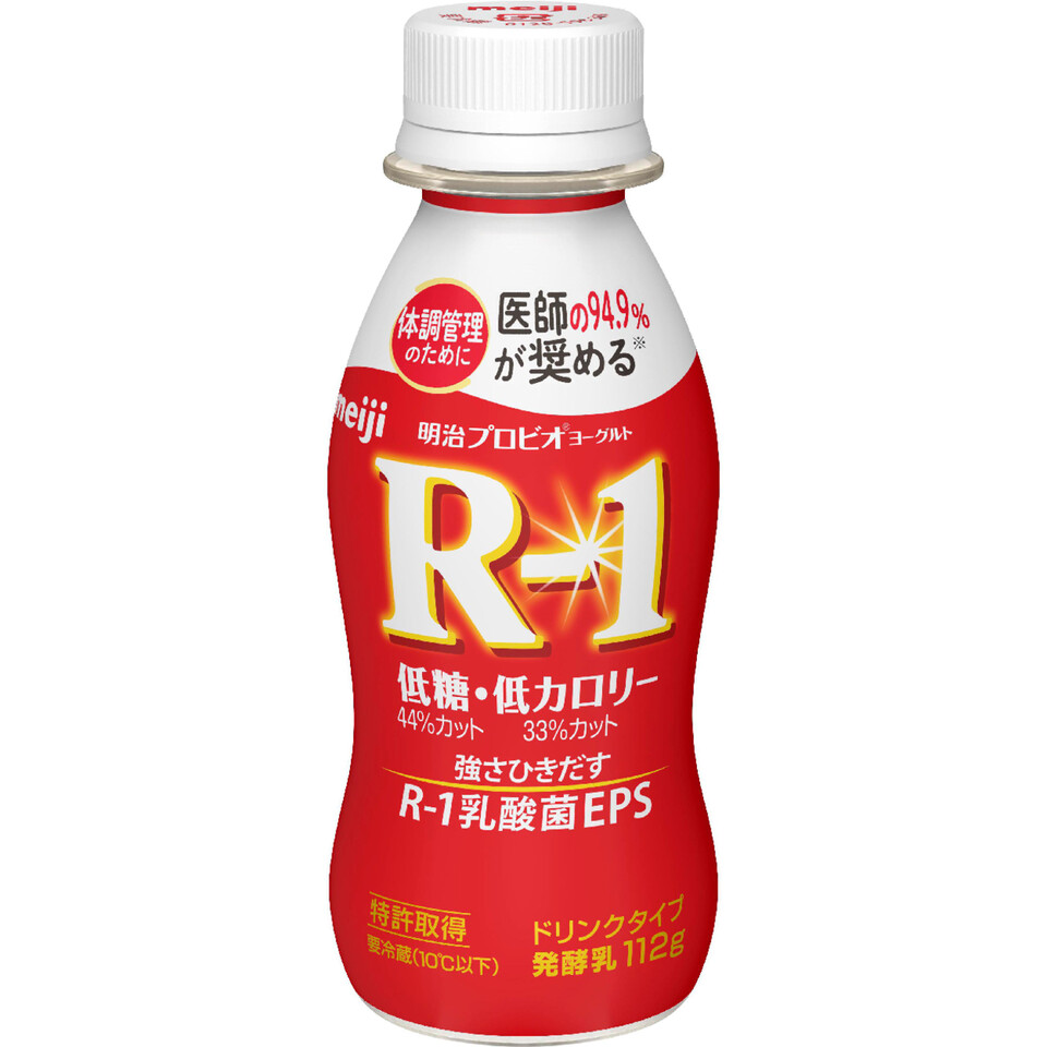 明治 プロビオヨーグルト R-1 ドリンクタイプ 低糖低カロリー 112g Green Beans | グリーンビーンズ by AEON