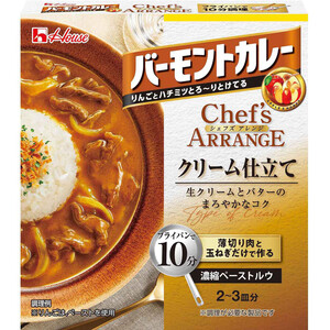 ハウス食品 バーモントカレー シェフズアレンジ クリーム仕立て 108g Green Beans | グリーンビーンズ by AEON