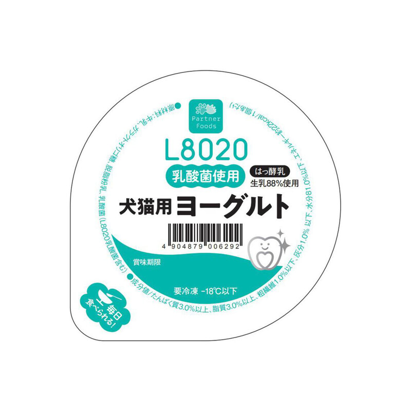 【ペット用】 【冷凍】【国産】 犬猫用 L8020乳酸菌使用ヨーグルト 30g Green Beans | グリーンビーンズ by AEON