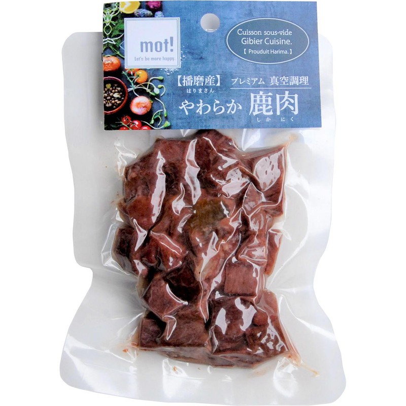 【ペット用】 FLF mot! 播磨産やわらか鹿肉 角切り 60g Green Beans | グリーンビーンズ by AEON