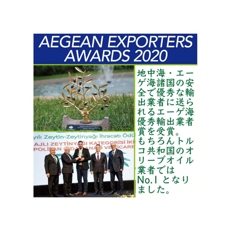 【大容量】ニシキランバー オーガニック エキストラバージンオリーブオイル 910g Green Beans | グリーンビーンズ by AEON